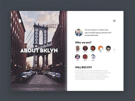 BKLYN | 디자인, 아이디어