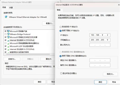 虚拟机安装（常用linux操作系统，学习笔记） csdn博客