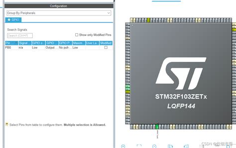 Stm32cubemx配置工程（全过程修改mcu方法注意事项） Csdn博客