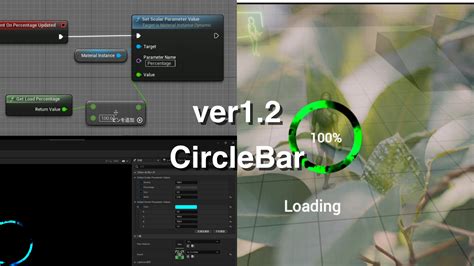 Loading Screen With Load Percentage Unreal Engine Asset