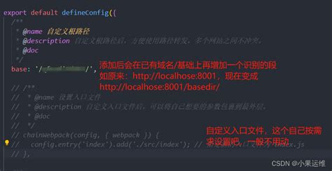 开箱即用的企业级数据和业务管理中后台前端框架ant Design Pro 5的开箱使用和偏好配置ant 前端框架 Csdn博客