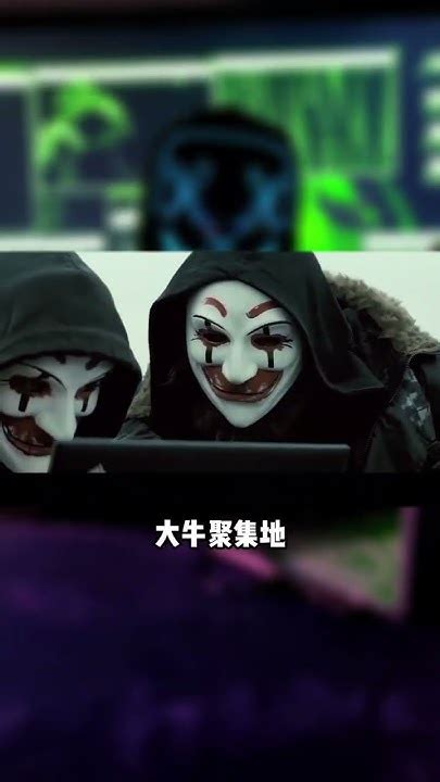 Ninja Omega Sec 黑客从不告诉你的三大资源网站，知道这些你也能成长成大佬 黑客 编程 程序员 网络安全 Youtube
