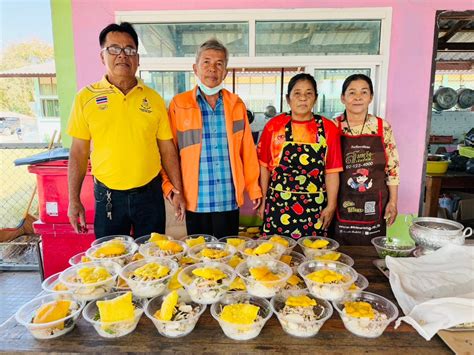 ทุกรอยยิ โรงเรียนวัดเขาพระยาสังฆาราม อ ลานสัก จ อุทัยธานี