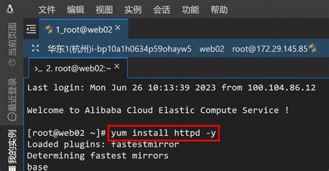实现在云服务器ecs实例上绑定和解绑eip阿里云eip绑定其他服务器 Csdn博客 实现在云服务器ecs实例上绑定和解绑eip阿里云eip绑定其他服务器 Csdn博客