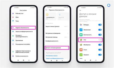 Как отключить встроенную рекламу на смартфонах Xiaomi и Realme