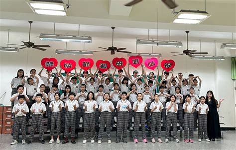 莊敬國小千朵康乃馨獻母親 溫馨五月情傳遞感恩教育 民生電子報