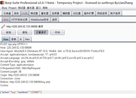 Ctf Web:git 源码泄露 乌漆whitemoon 博客园 Ctf Web:git 源码泄露 乌漆whitemoon 博客园