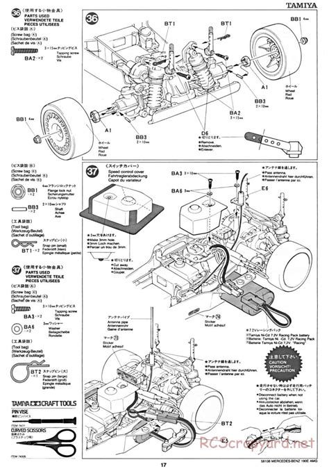 Tamiya 58108 Manual Mercedes Benz 190e Evo Ii Amg Ta 01