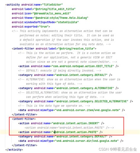 【intent filter】androidmanifest中＜intent filter＞标签的 部分作用 android 忽略
