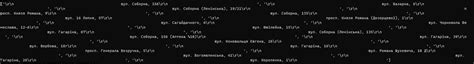 Python X How To Delete All Spaces N And R In Every Word In List Stack Overflow