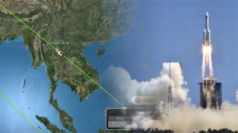 Gistda แจ้งเตือน 11 จังหวัดเสี่ยงชิ้นส่วนจรวดตกสู่พื้นโลก 5 พ ย นี้