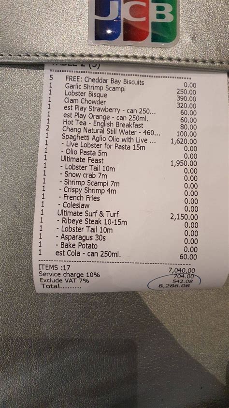 รูป Red Lobster ศูนย์การประชุมแห่งชาติสิริกิติ์ Wongnai