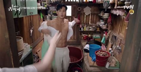 Yoo Baek 11 Dramabeans