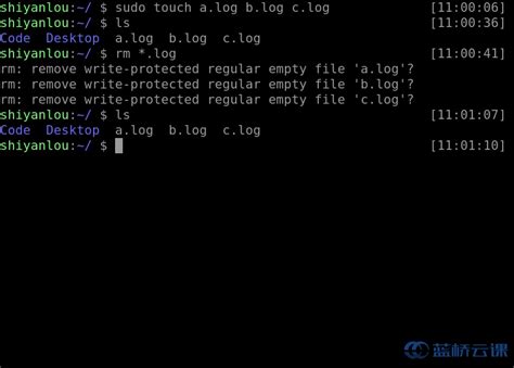 linux操作命令（二） 蓝桥云课