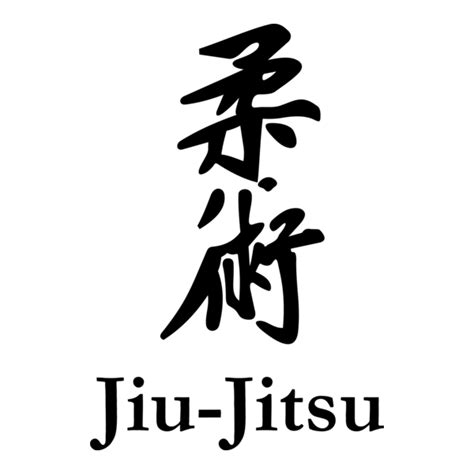 Jiu Jitsu Logo Png Vectors Free Download