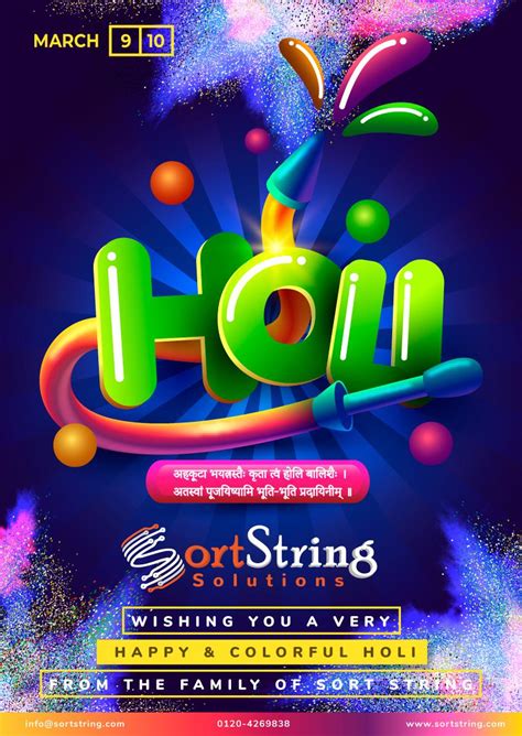 sort string solutions llp on linkedin happyholi teamsortstring teamsortstringers