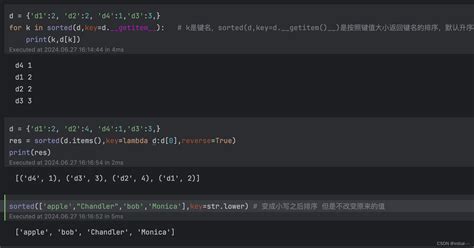 一、python（基础语法，pandas，numpy，正则表达式，数据预处理） python pandas numpy的基础语法 csdn博客