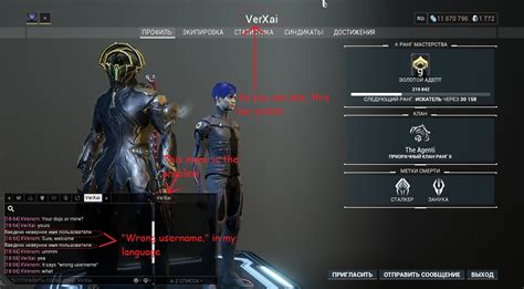 Given Username Does Not Exist Error Resolved Multiplayer