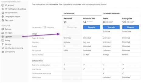 Notion使用方法：新手指南，5分钟上手 Tech笔记