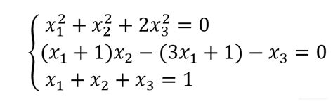 R 二分法与牛顿迭代法newton Raphson求线性方程和线性方程组newton Raphson求解方程组 Csdn博客