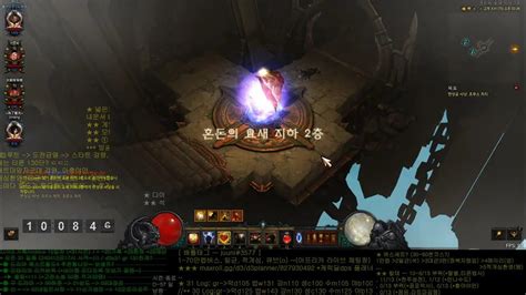 디아3 기록15 31시즌 🍎 D3s31 Gr 100 91 Vi 125 130 En Nr🐲황야소야만b 인나수수도m 탈별황법사w