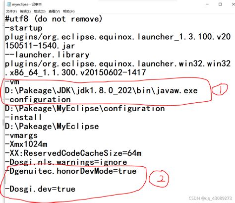 安装myeclipse闪退问题myeclipse 闪退 Csdn博客