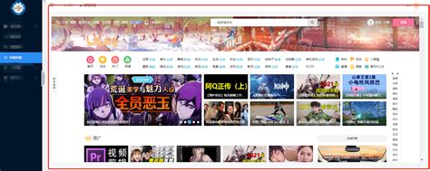 Vue项目中使用iframe嵌套外部链接页面的实现与应用 Csdn博客