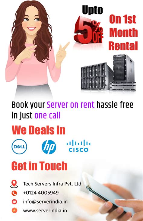 Server Rental
