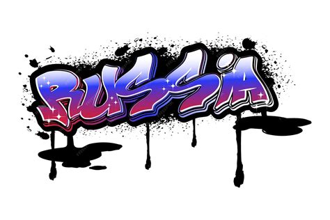 Premium Vector Russia Graffiti Lettering Typography Art Illustration