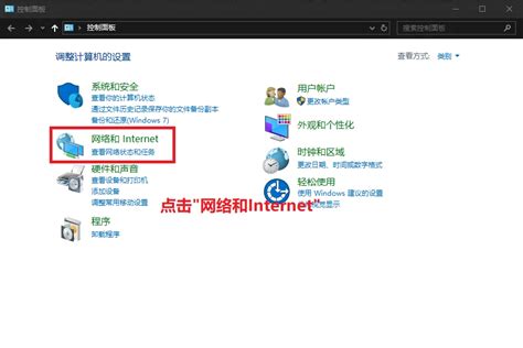 电脑网络出问题?这些windows命令行工具能帮你快速排查 知乎 电脑网络出问题?这些windows命令行工具能帮你快速排查 知乎