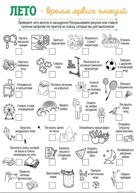 Пин от пользователя Marianna Tulupova на доске Lists в 2025 г Планировщик бюджета Планировщик