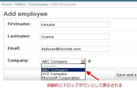 Django 管理画面の使い方 モデルの追加 Django の管理画面 Python 入門