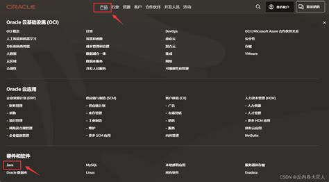 Java 开发环境的配置jdk 8u351 Windows X64exe Csdn博客 Java 开发环境的配置jdk 8u351 Windows X64exe Csdn博客