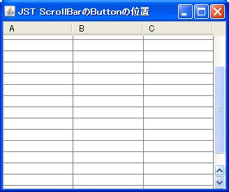 JScrollBarのButtonの位置を変更 Java Swing Tips