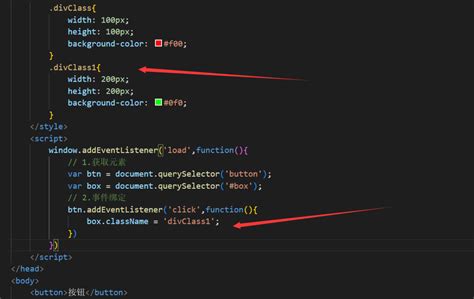 【javascript】读懂js中类的相关操作 阿里云开发者社区