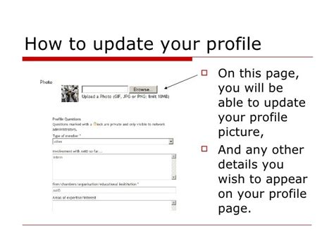 How To Update Your Profile
