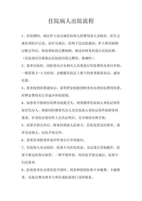 钉钉怎么定位自己的位置