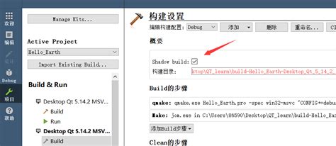QT Creator上位机学习一基本类别及主体框架解析 qt上位机 CSDN博客