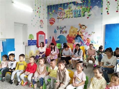 集团资讯｜创游戏课堂 展幼师风采——武穴市新城区中心幼儿园青年教师教学大比武