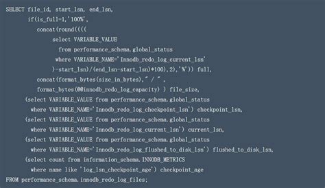 mysql的dynamic innodb重做日志 墨天轮