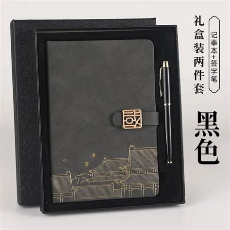 A5 Notebook T Box Business Office Cute Notebook Handbook Budget Planner Gadstyle Bd