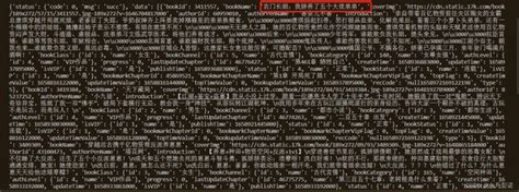 Python模拟登陆网页的三种方法小结python脚本之家 Python模拟登陆网页的三种方法小结python脚本之家