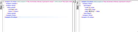 wso2 ei 6 5 soap client and rest service the parameter received is xml