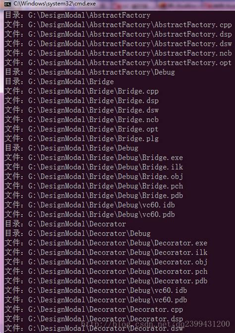 Window文件目录遍历 和 Win32finddata 结构win32 遍历目录 Csdn博客