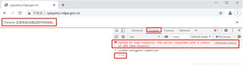 解决方案：爬虫被反爬，检测出是selenium，报400，无法进入网站selenium 400 Csdn博客