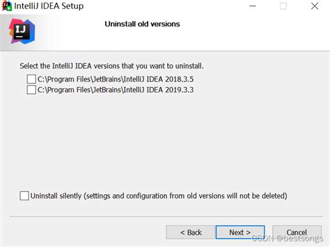 idea2021 3 2版本下载及安装教程 csdn博客