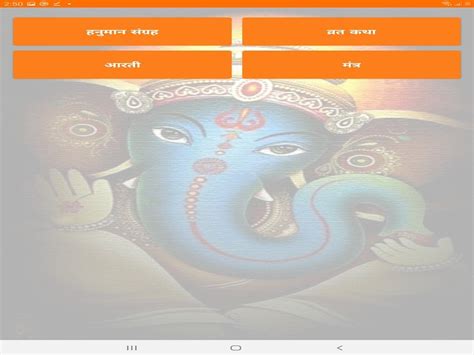 an amazing music streaming android mobile app using exoplayer upwork