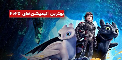 بهترین فیلم های عاشقانه خارجی 13 فیلم رمانتیک