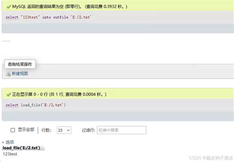 Web攻防 通用漏洞 Sql 读写注入 Mysqlandmssqlandpostgresqlweb攻防 通用漏洞andsql读写注入andmysqlandmssqlandpostgresql Csdn博客