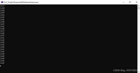 Easyx中的消息处理easyx消息 Csdn博客 Easyx中的消息处理easyx消息 Csdn博客